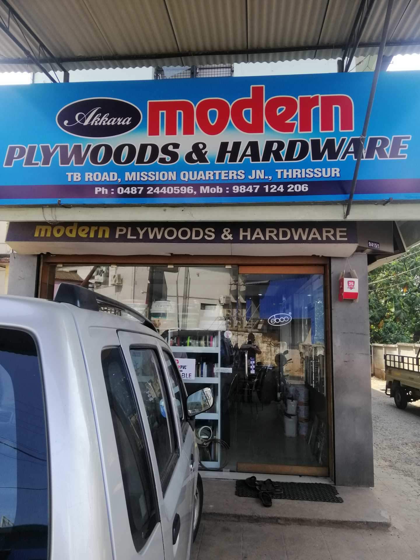 Hardware Shops in Ramavarmapuram, Thrissur - Page 4