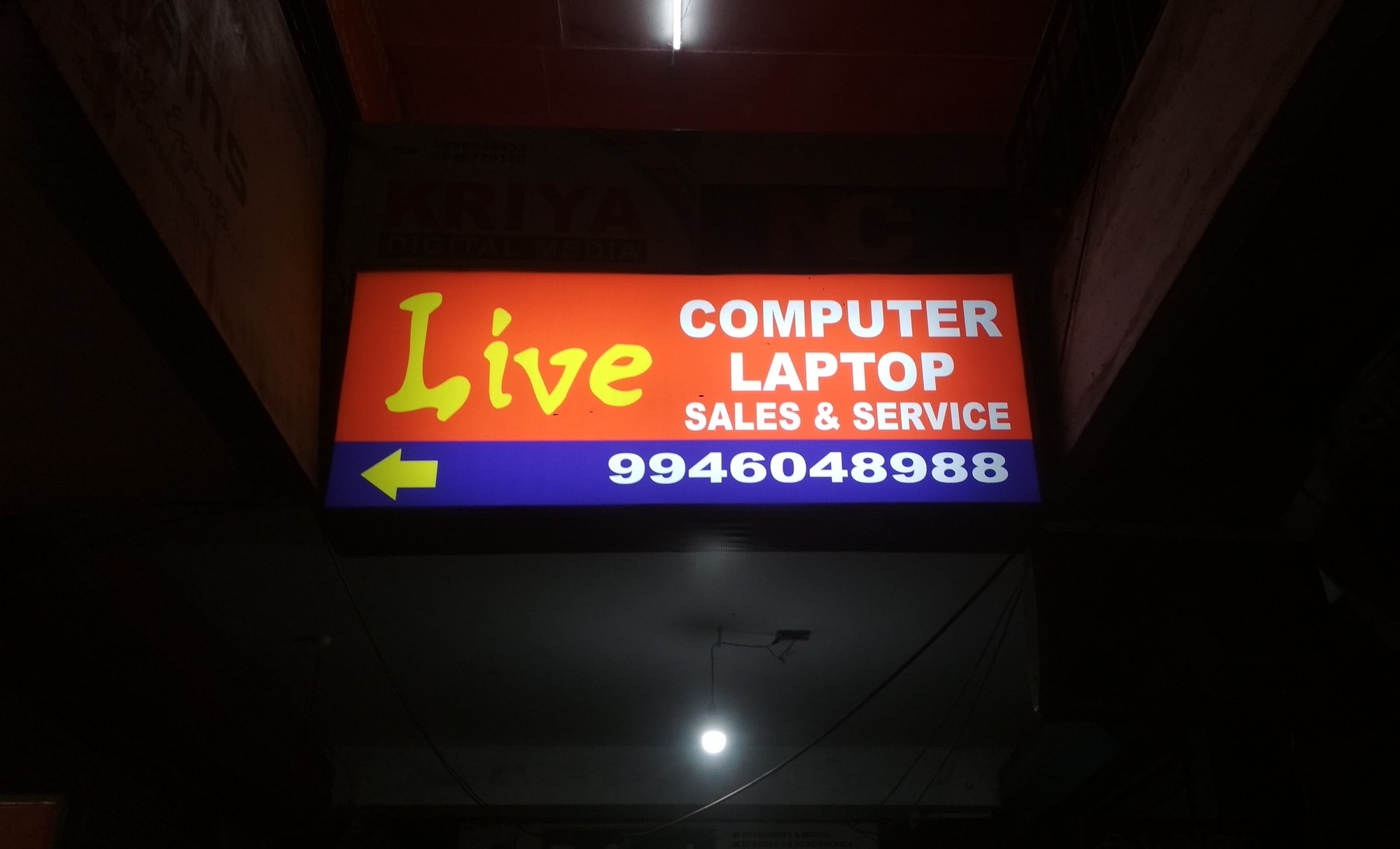 System Zone in Triprayar,Thrissur - Best Computer Dealers near me in Thrissur - Justdial