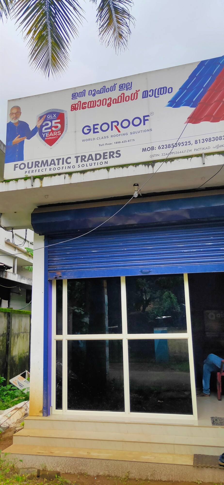 Fourmatic Traders in Ollur, Thrissur - Best Construction Companies in ...