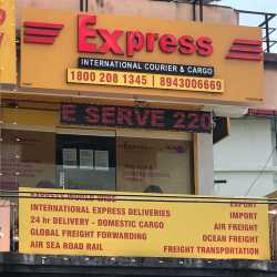 Top Courier Services For Bahrain in Chentrappinni, Thrissur near me ...