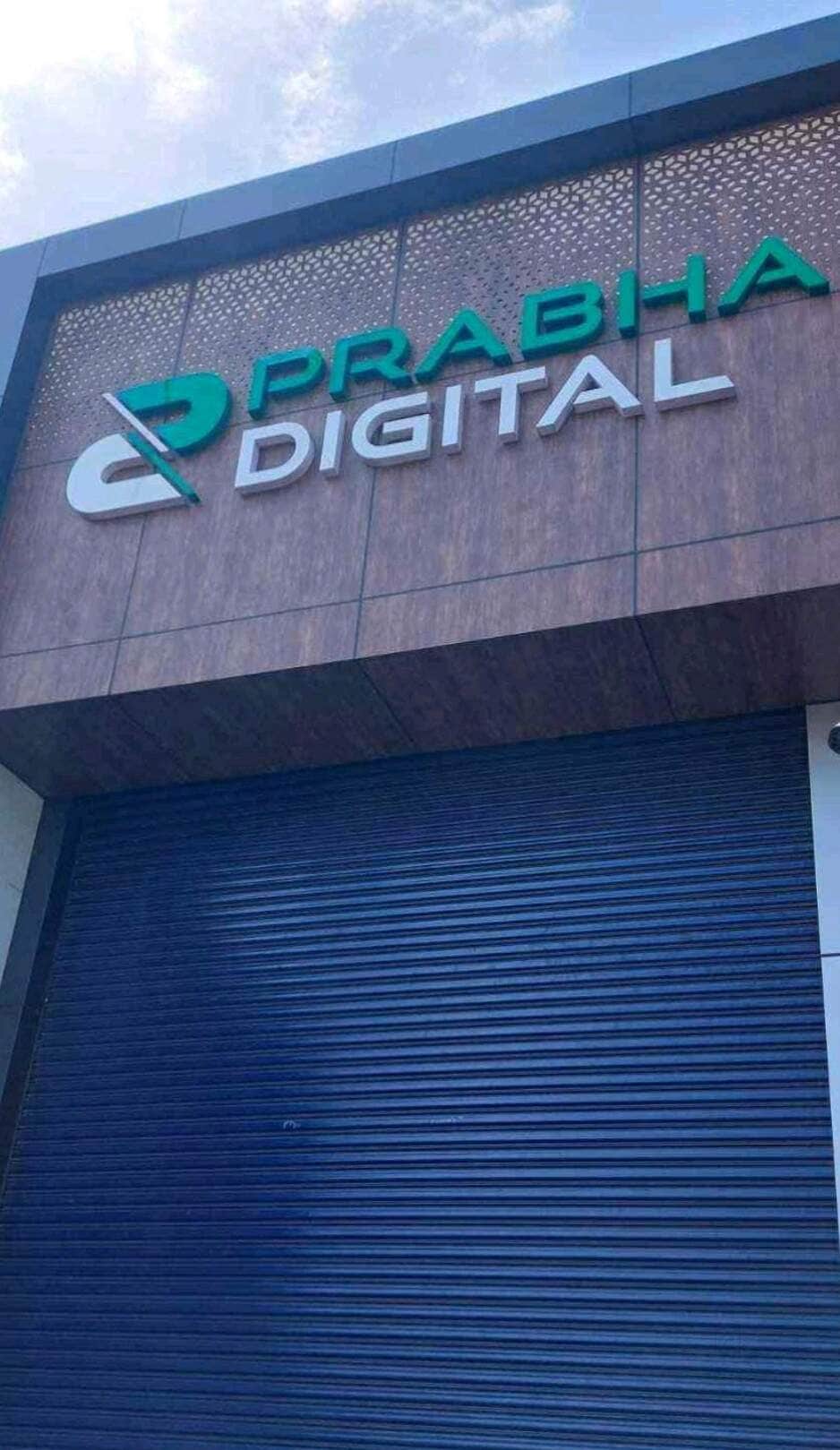 Catalogue - Digital Image in Kunnamkulam , Thrissur - Justdial