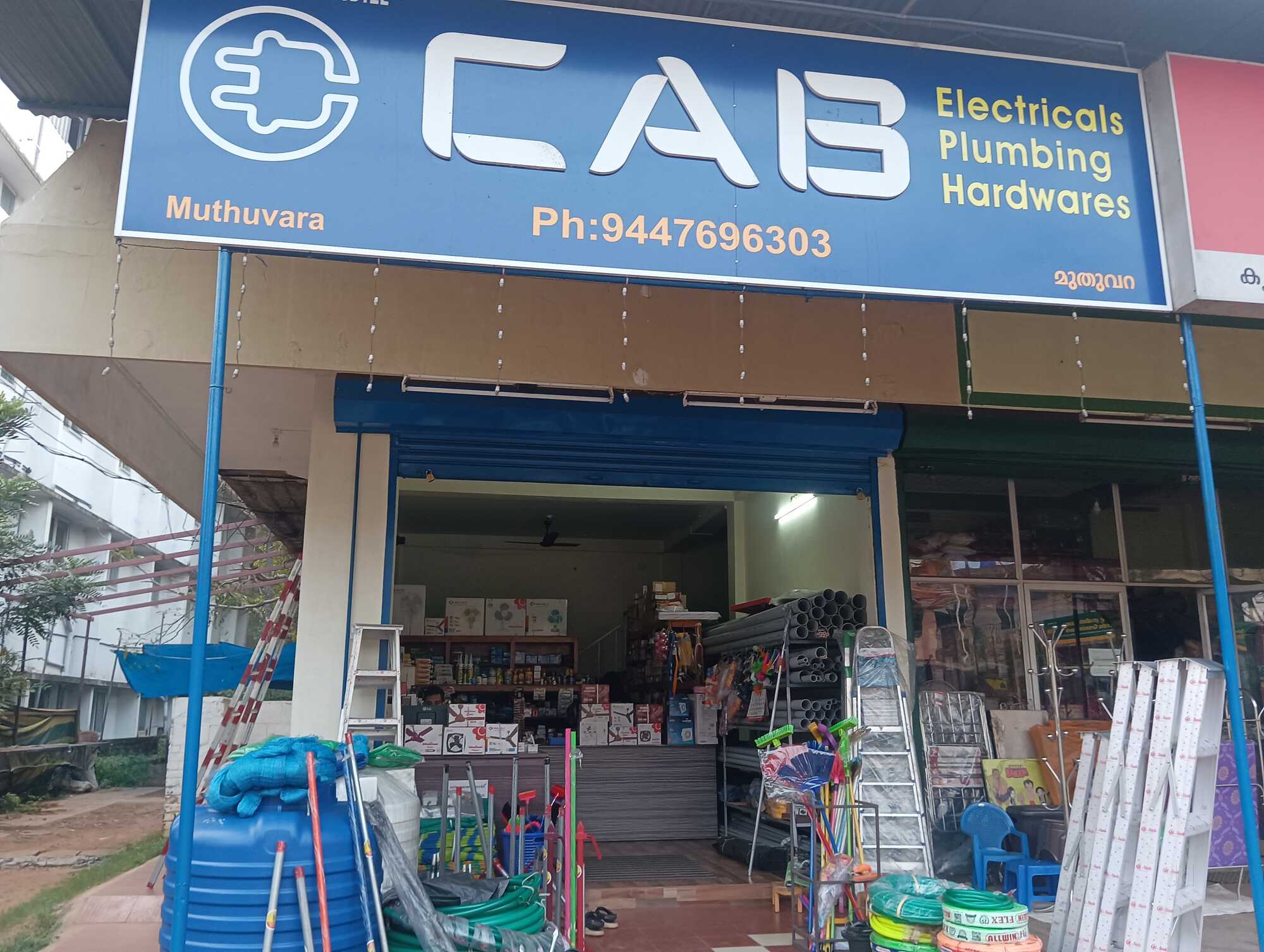 Cab electricals in Puzhakkal, Thrissur - Best Plumbing Material Dealers ...