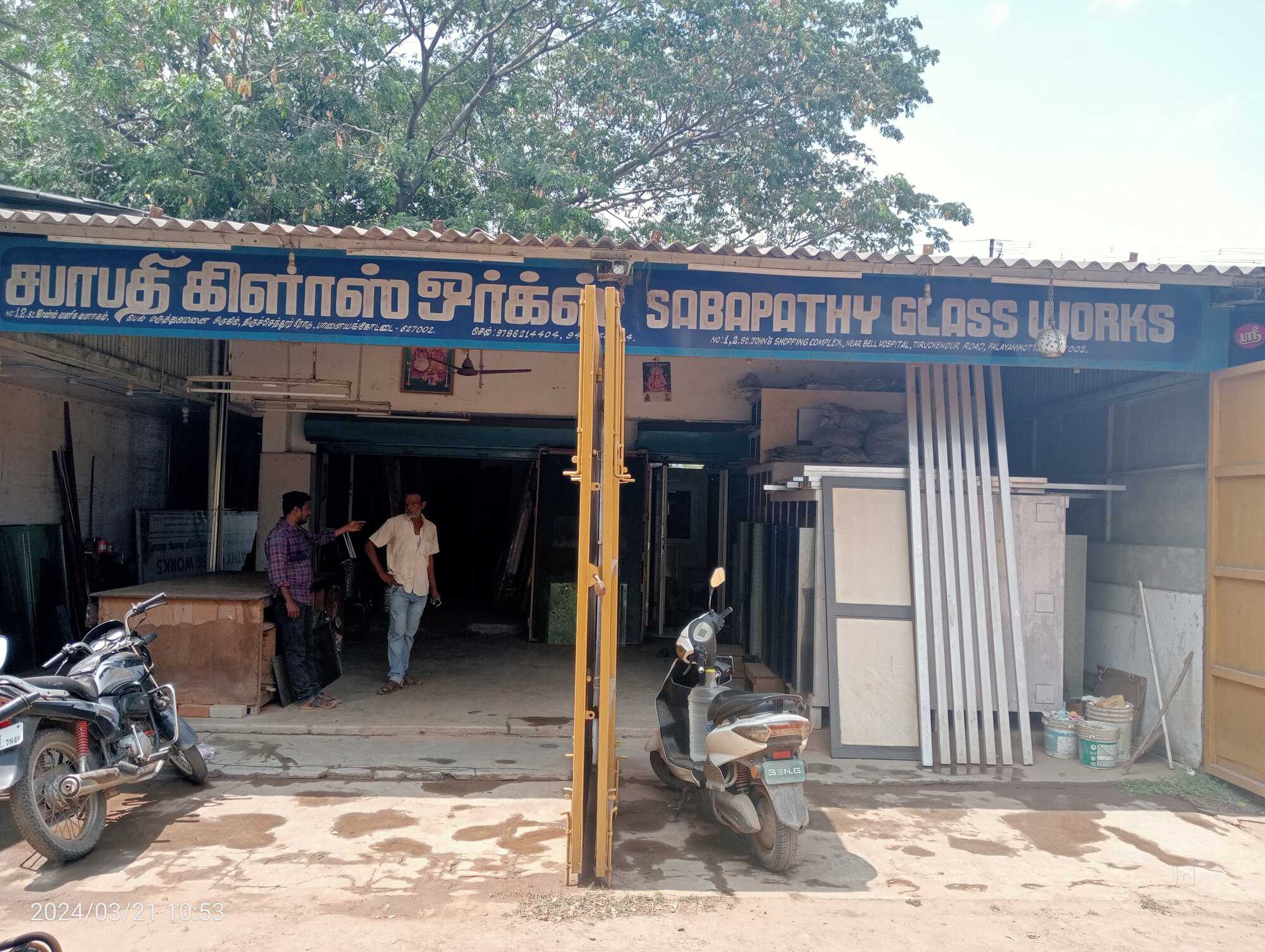 19 Photos of Sabapathy Glass Works in Palayamkottai, Tirunelveli - Justdial