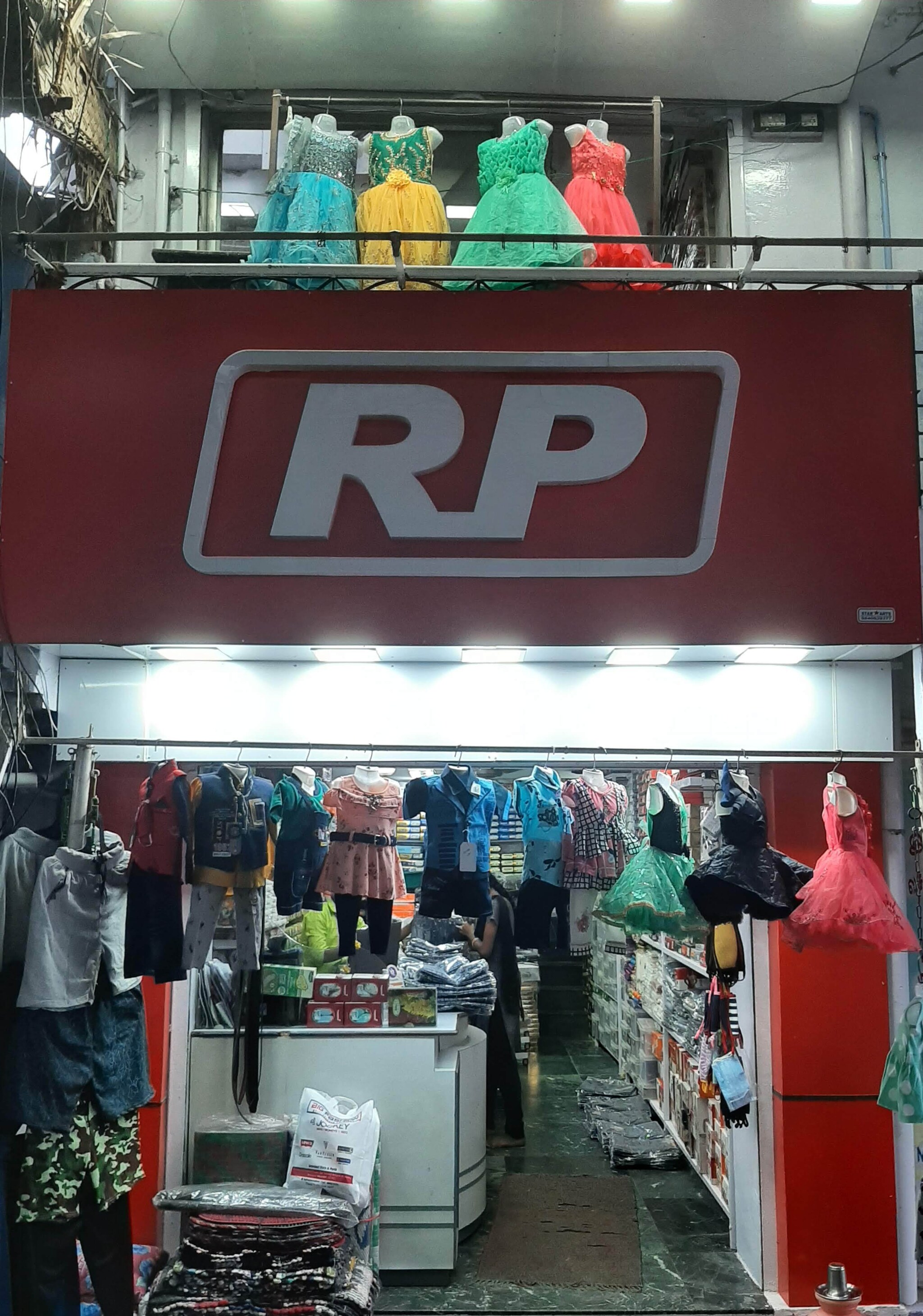 Top All Readymade Garment Retailers in Tirunelveli - Best All Readymade ...