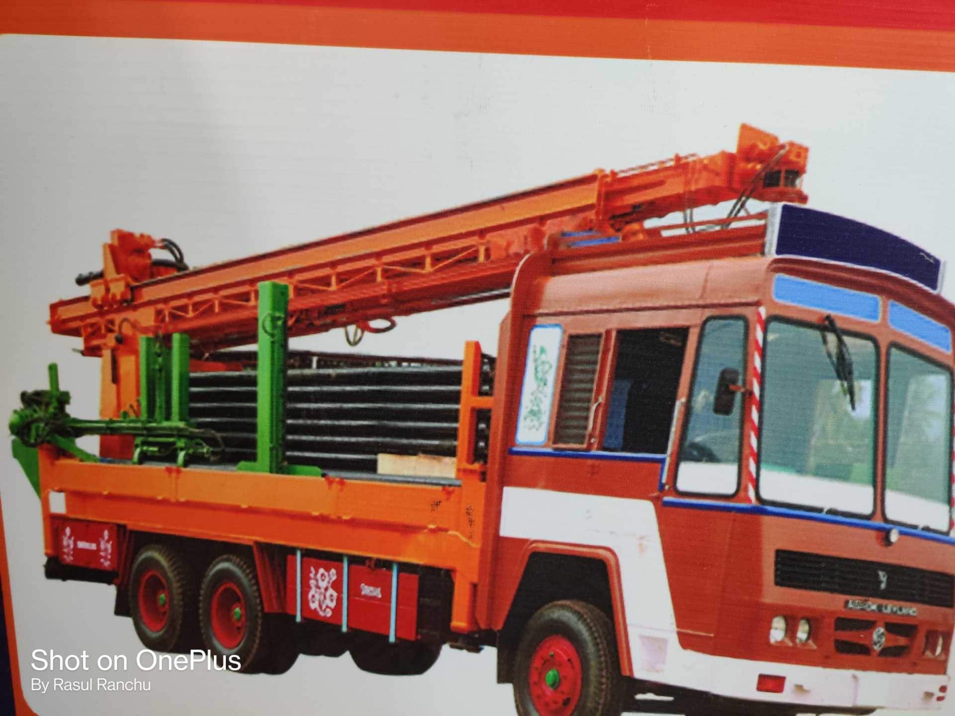 S.L. Borewells in Tilak Road, Tirupati - Best Borewell Contractors in ...