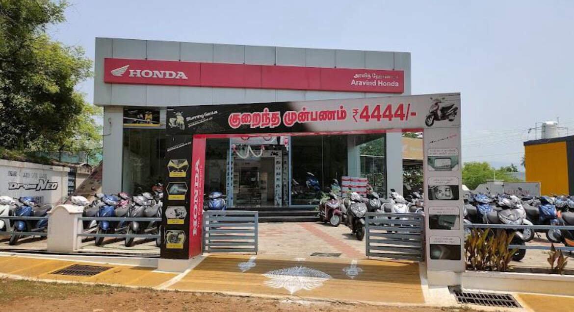 Scooter Dealers, Universal Cinema Pethi Chetti Puram, Tirupur - Two ...