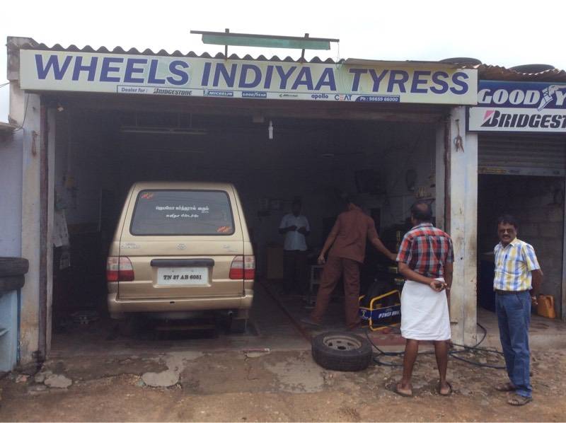Catalogue - Senthil Tyres in Palladam Tirupur , Tirupur - Justdial