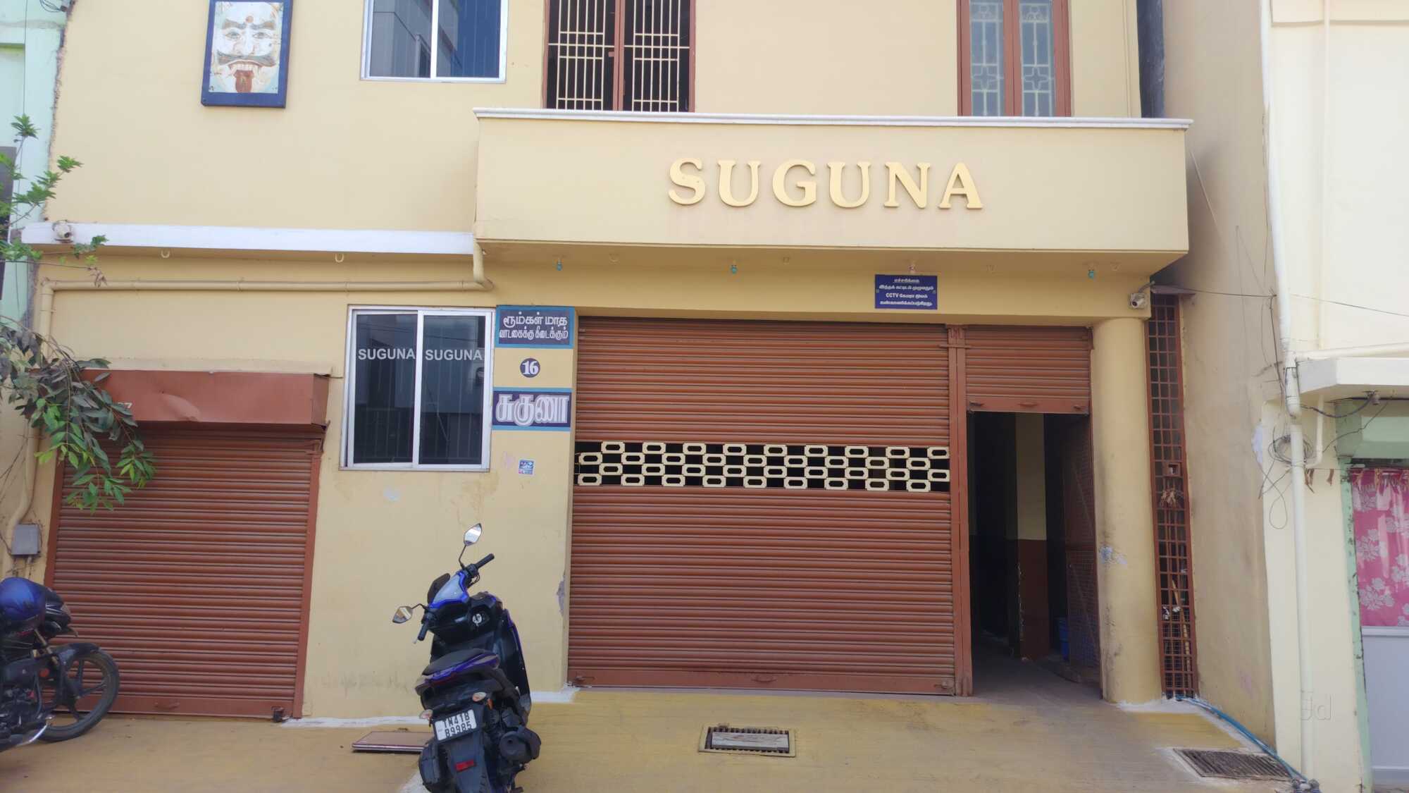 Top Hostel For Boy Students near Nm Hospital Annur, Avanashi near me ...