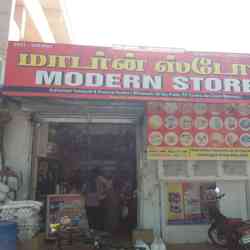 Modern Store in Kumarnagar Tirupur Best Tropolite Bakery Ingredient Retailers near me in Tirupur Justdial