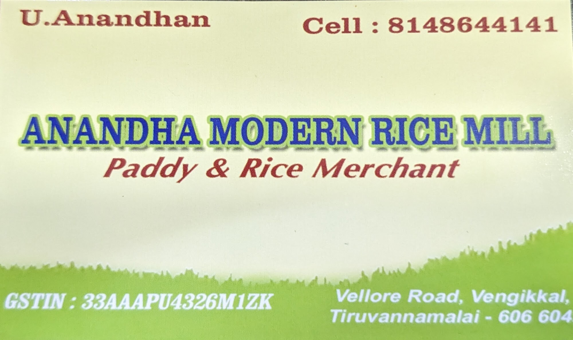 Catalogue - S Valli Modern Rice Mill in Erumaivetti , Tiruvannamalai ...