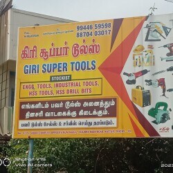 Super tools near me store