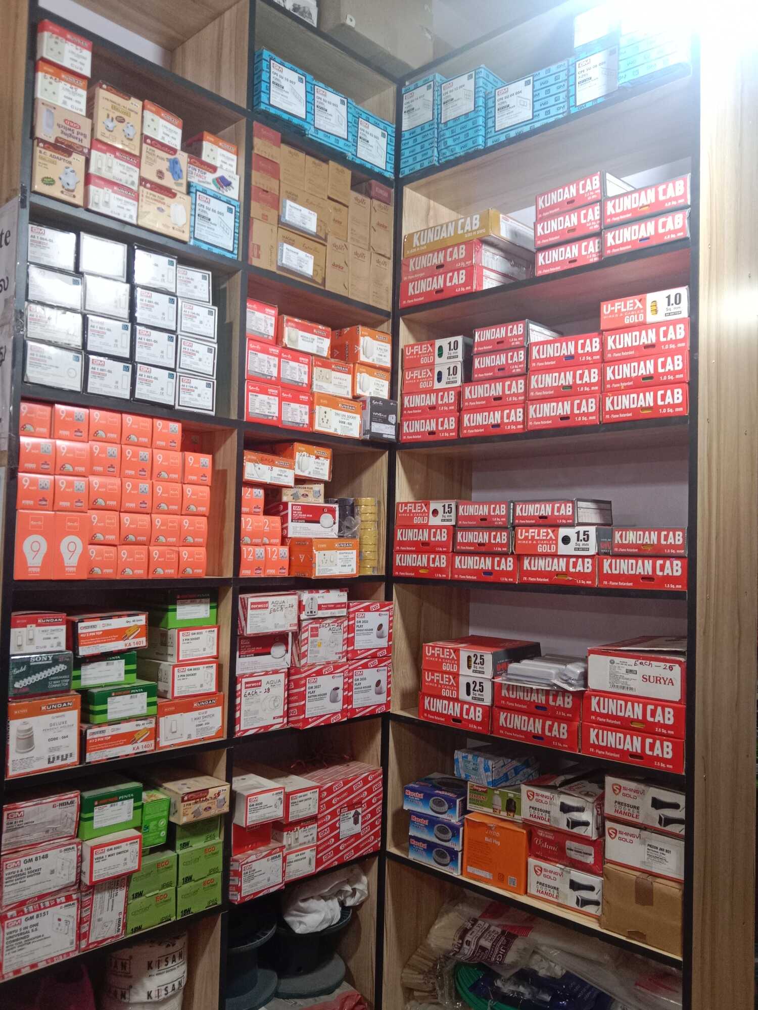 Sun Electricals in Trichy - Best Electrical Equipment Dealers in Trichy ...