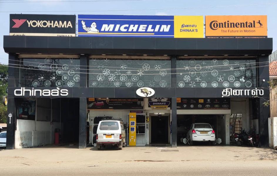 Catalogue - Ers Tyres in Tiruchirappalli Fort , Trichy - Justdial