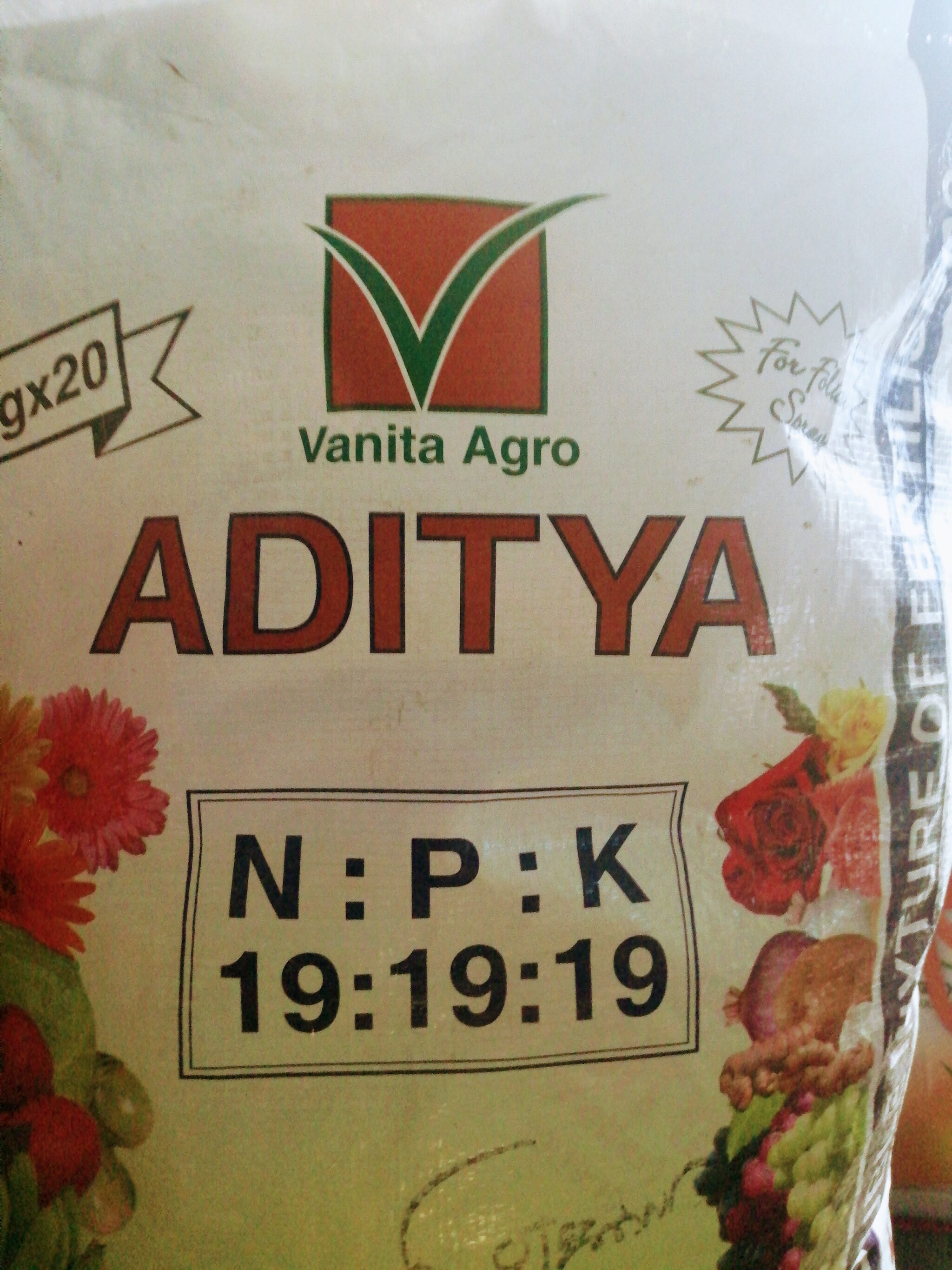Lakshmi Agro Services. Fertiliser And Pesticides Store in Seventhipatti ...