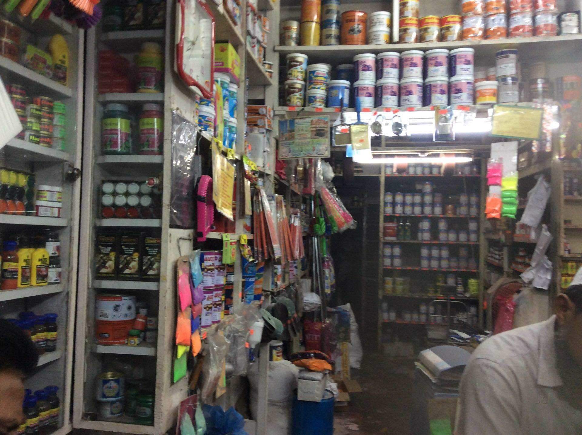Amar Traders in Marakadai, Trichy - Best Hardware Shops in Trichy ...