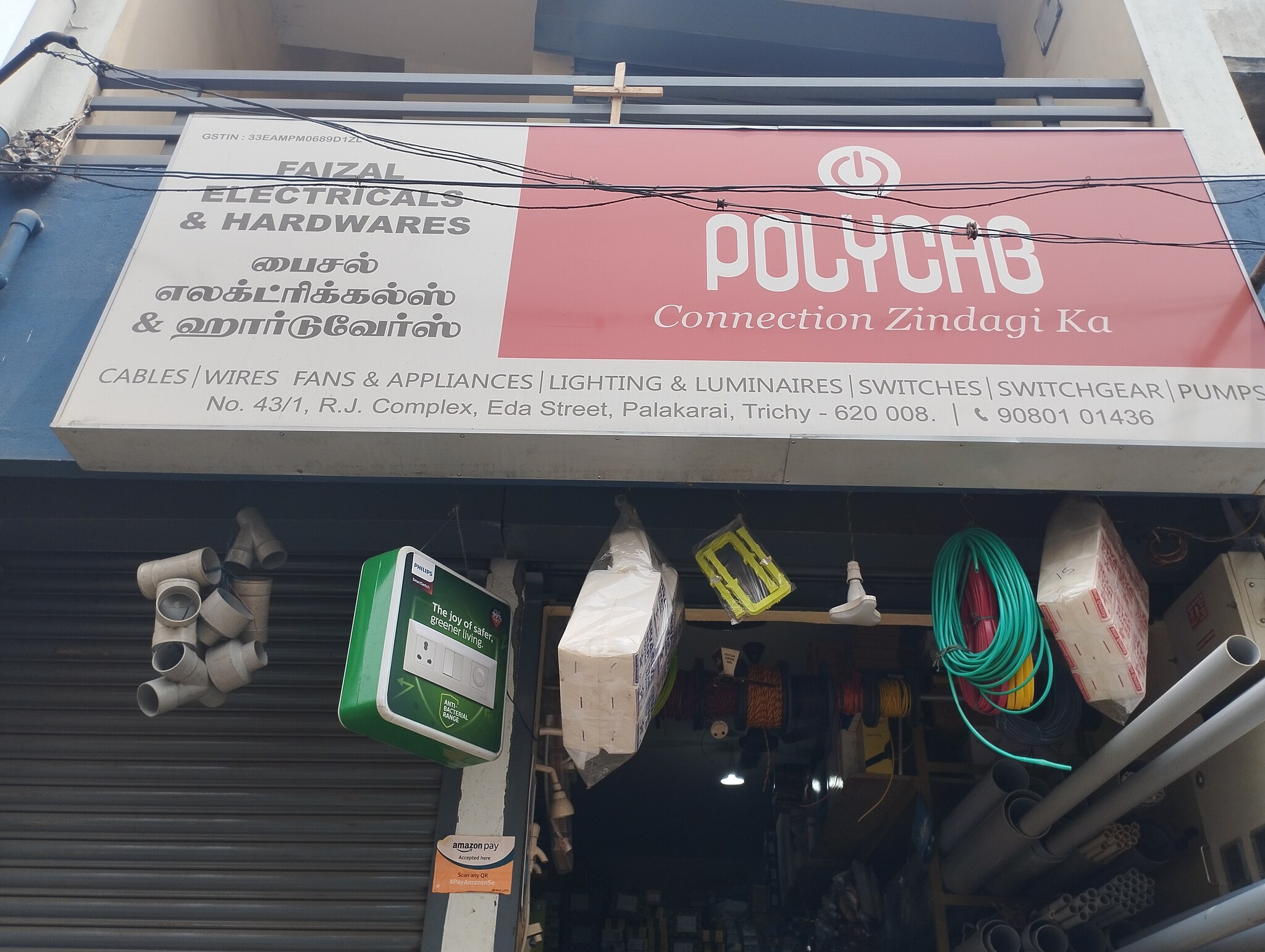Faizal Electrical system and Hardwares in Palakarai, Trichy - Best ...