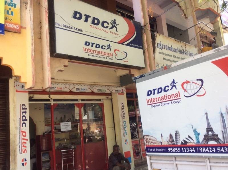 Top DTDC Courier Services near Lalgudi - Best DTDC International ...