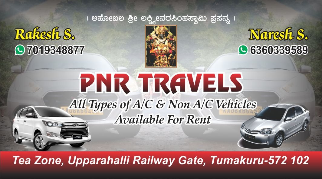 Car Rental For Self Driven in Madhugiri - 𝗕𝗼𝗼𝗸 𝗦𝗲𝗹𝗳 𝗗𝗿𝗶𝘃𝗲 𝗖𝗮𝗿𝘀 near me ...