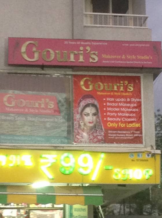 Top Beauty Parlour Classes in Udaipur Rajasthan - Best Beauty Parlour ...