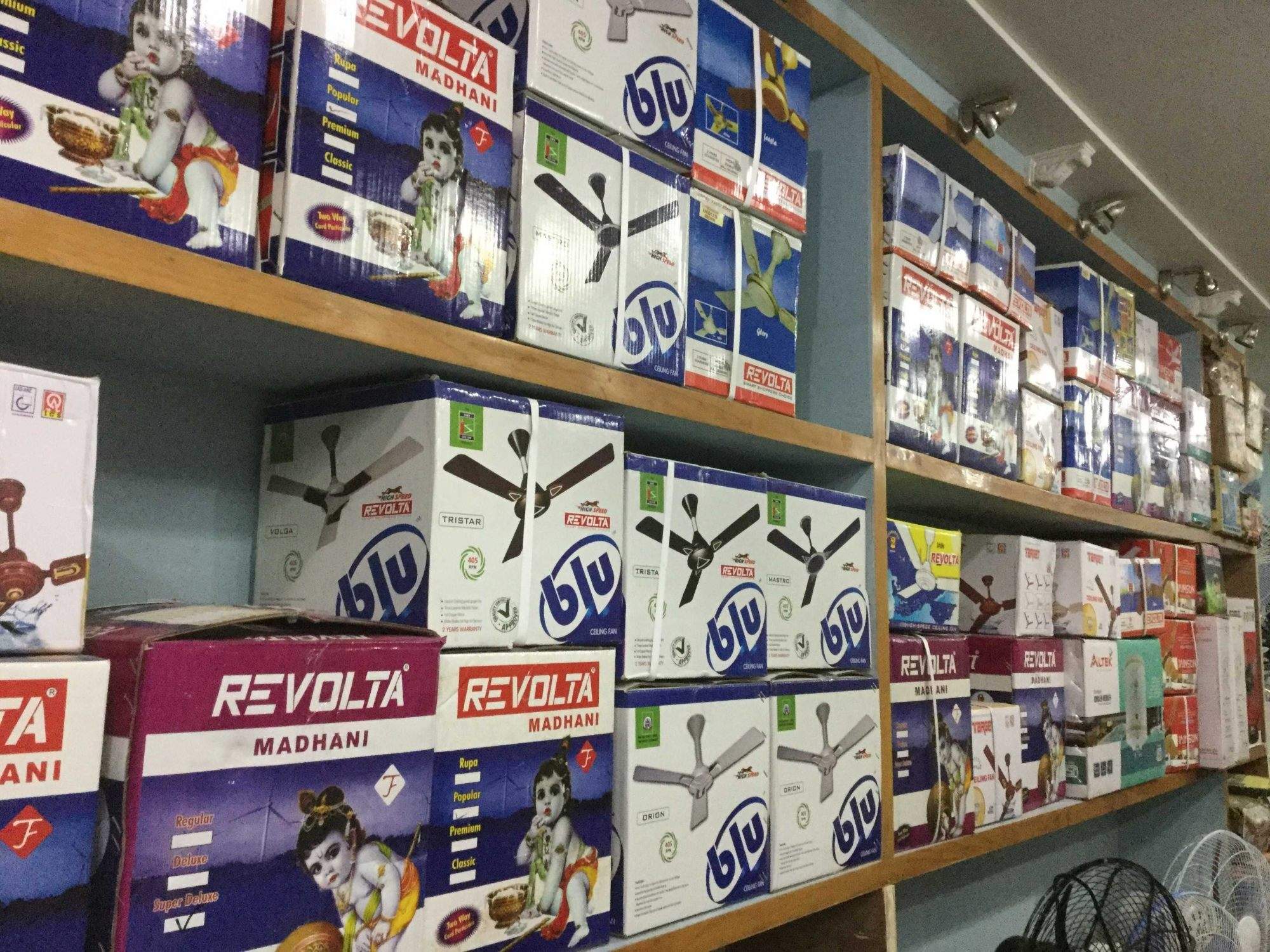 Jain Fans Pvt Ltd in Shakti Nagar, Udaipur-Rajasthan - Best Fan ...
