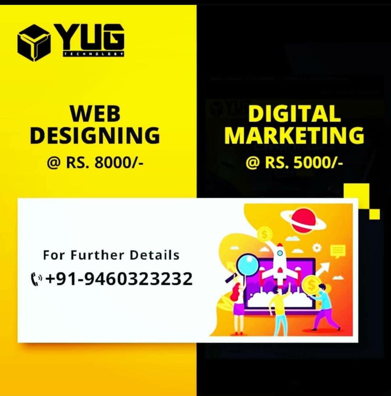 Catalogue - Teczu Solutions in Udaipur City , Udaipur Rajasthan - Justdial