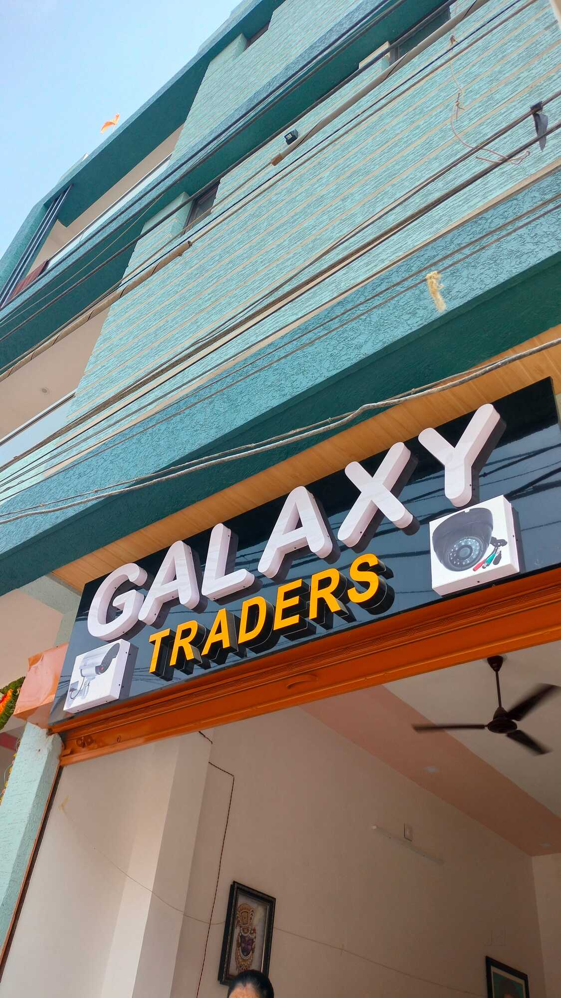 Galaxy Traders in Shakti Nagar, Udaipur-Rajasthan - Best CCTV Dealers in Udaipur-Rajasthan ...