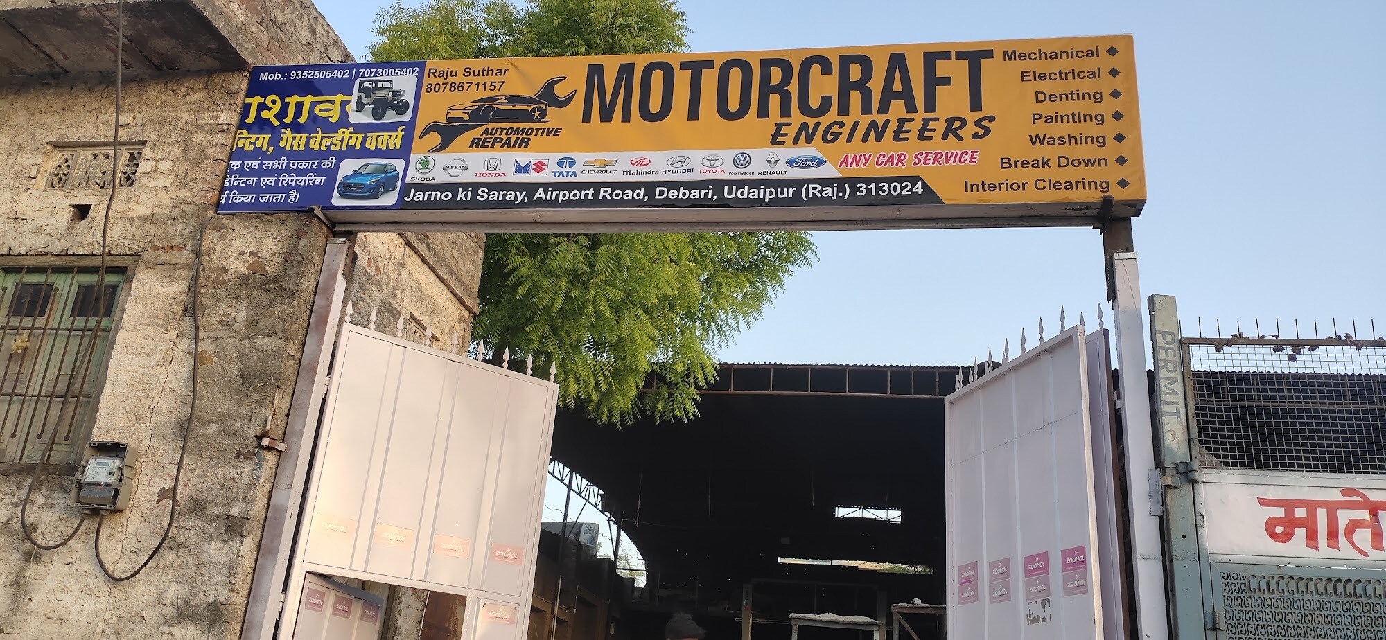 Top Car Repair Services Maruti Suzuki in Fatehpura Chauraha - Best ...