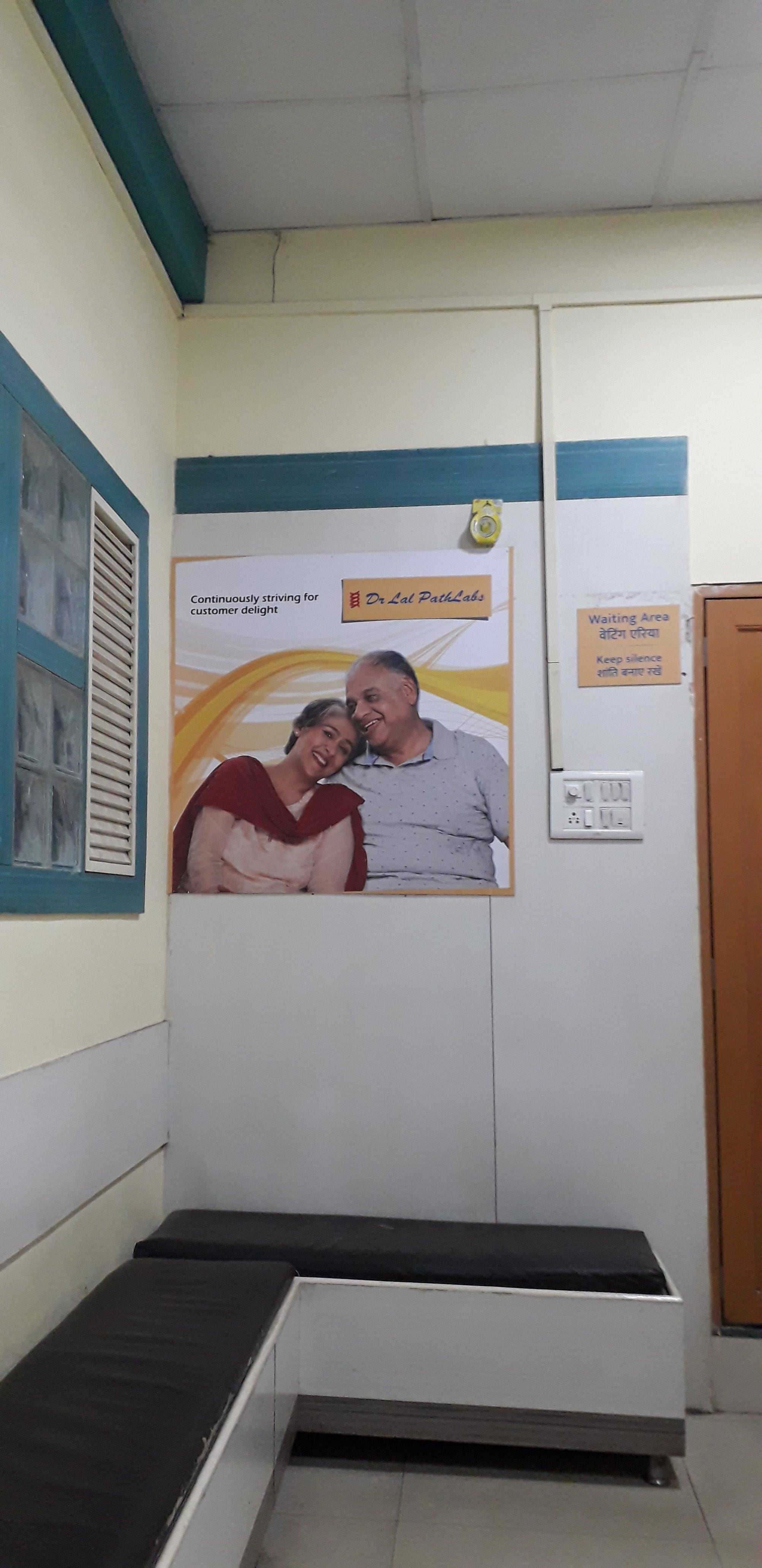 Dr Lal Pathlabs in Titardi,Udaipur-rajasthan - Diagnostic Centres near ...