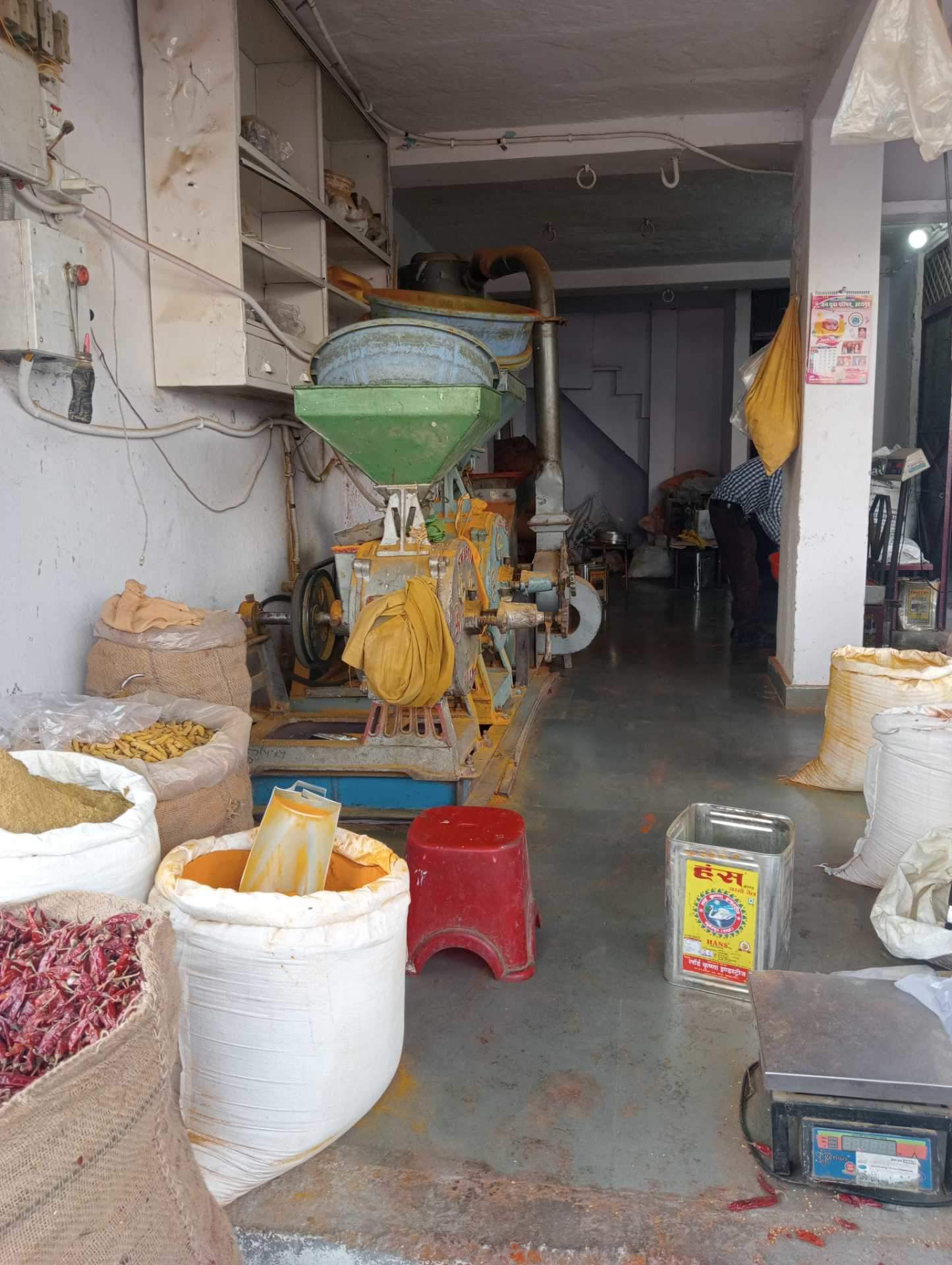 Vijay Mirchi Bhandar in Udaipur Surajpole, Udaipur-Rajasthan - Best ...