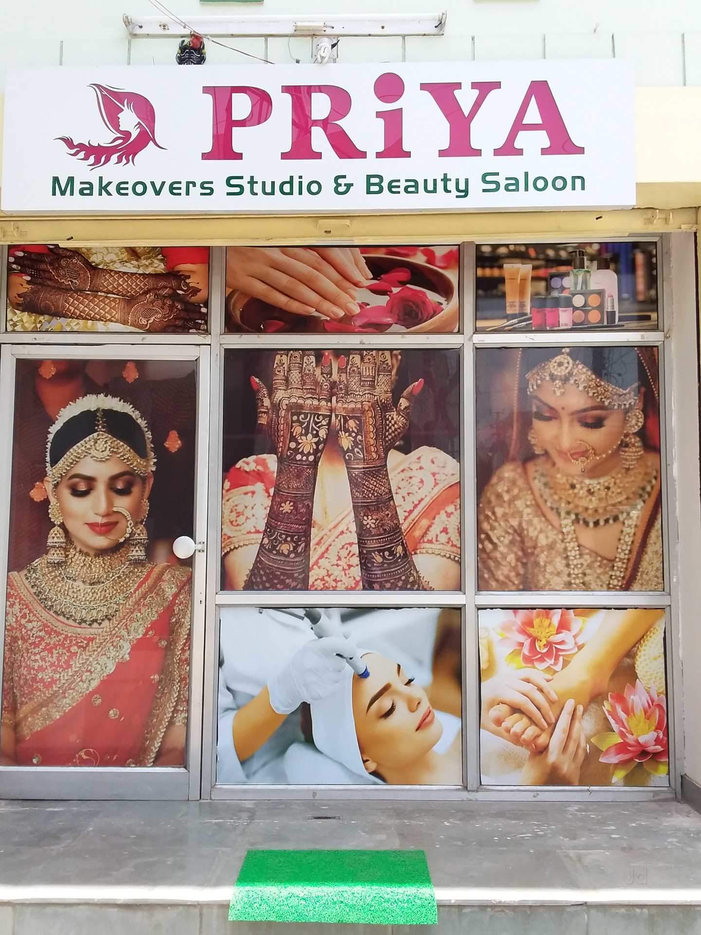 Honey Beauty Parlour And Cosmetic Center in Savina,Udaipur-rajasthan ...