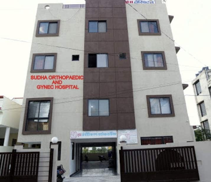 Best Hospitals in Kherwara, Udaipur Rajasthan - Top 24 Hours Hospitals ...