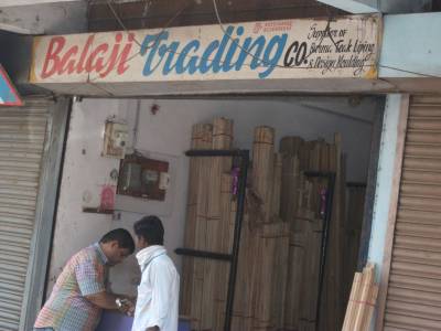 Balaji Trading in Gandhi Nagar, Kolhapur - Best Mould Designing ...