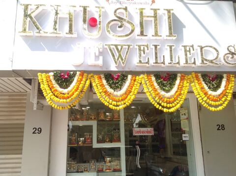 Khushi Jewellers Closed Down in Manjalpur Vadodara Best near me in Vadodara Justdial