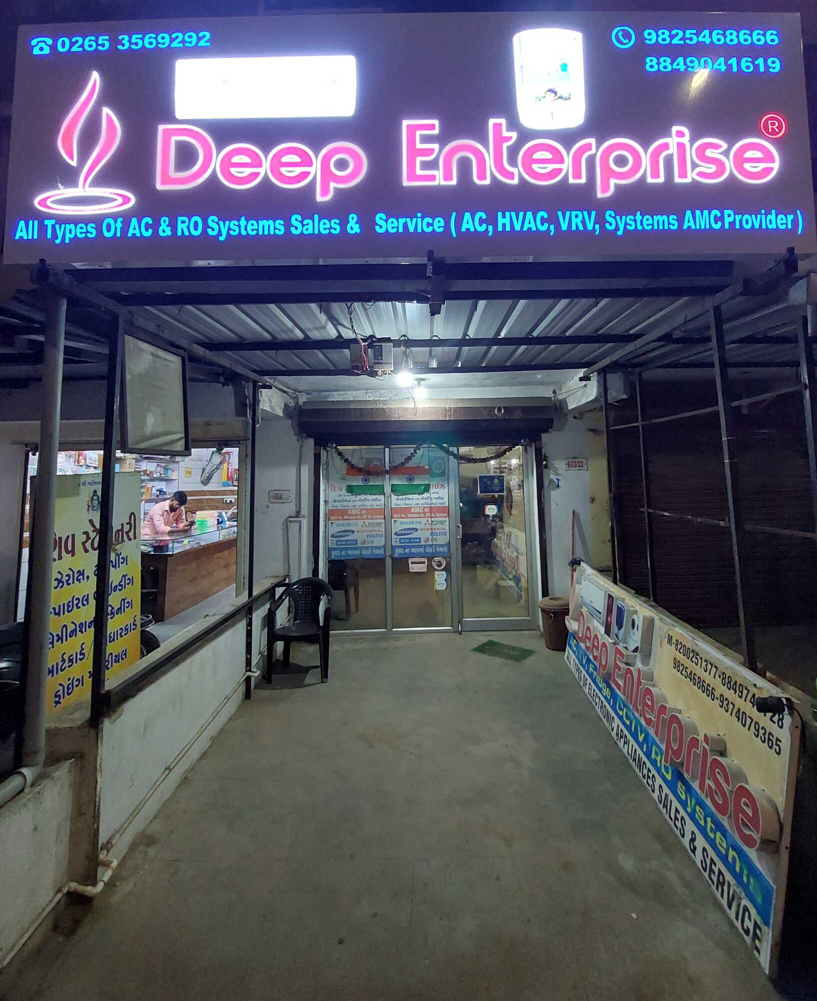 Mahek Refrigeration in Waghodia Road,Vadodara - Best AC Repair ...