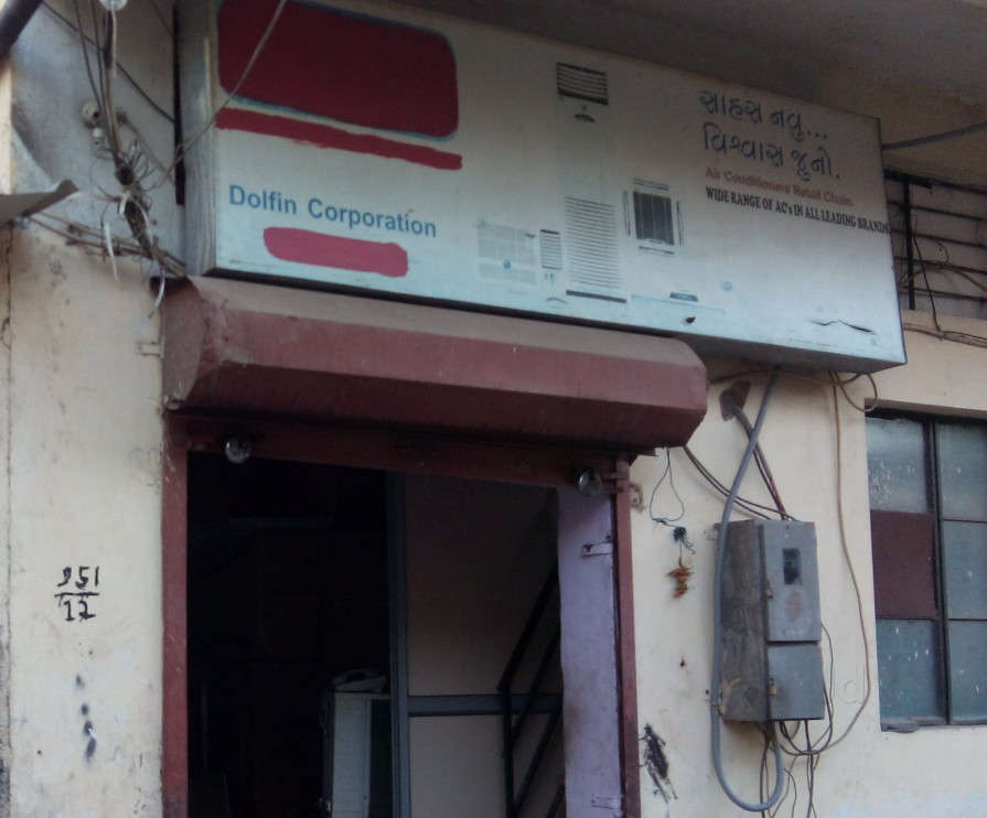 Dolfin Corporation in Makarpura, Vadodara - Best Refrigerated Air Dryer ...