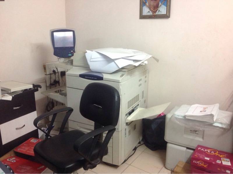 Catalogue - Sai Printers in Subhanpura , Vadodara - Justdial