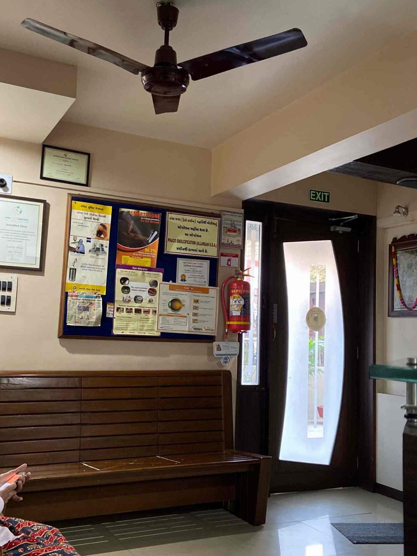 Best Eye Hospitals near Soham Beauty Clinic Hair Studio Alkapuri ...