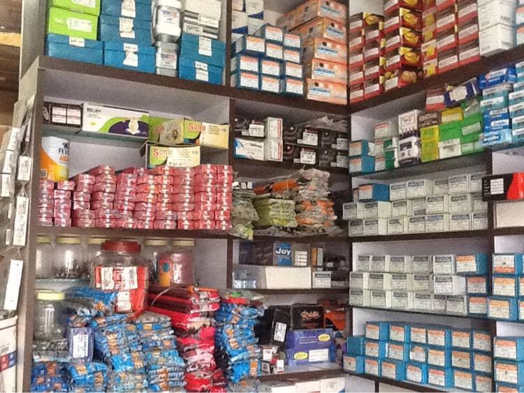 Catalogue - Ply Decor in New Sama , Vadodara - Justdial