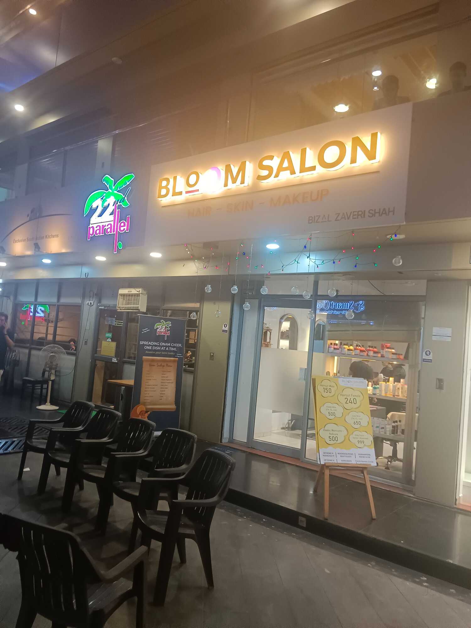 Top Beauty Parlour Classes For Women near Bodeli General Hospital ...