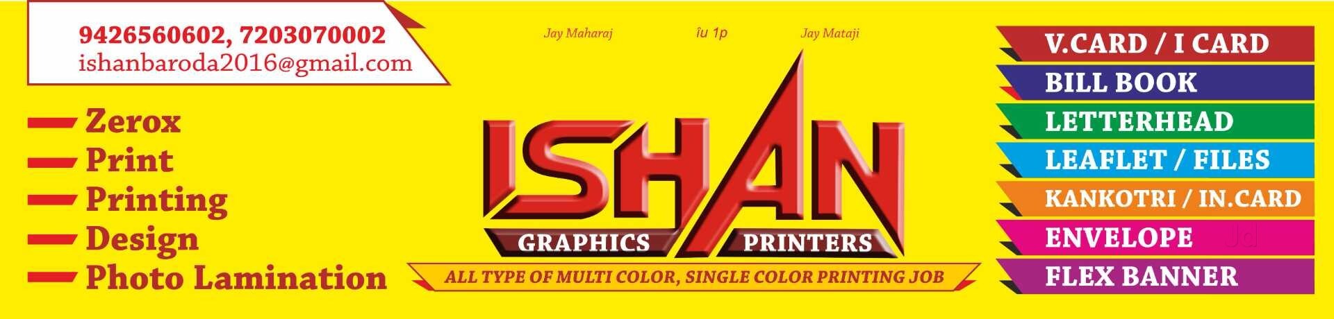 Catalogue - Sai Printers in Subhanpura , Vadodara - Justdial