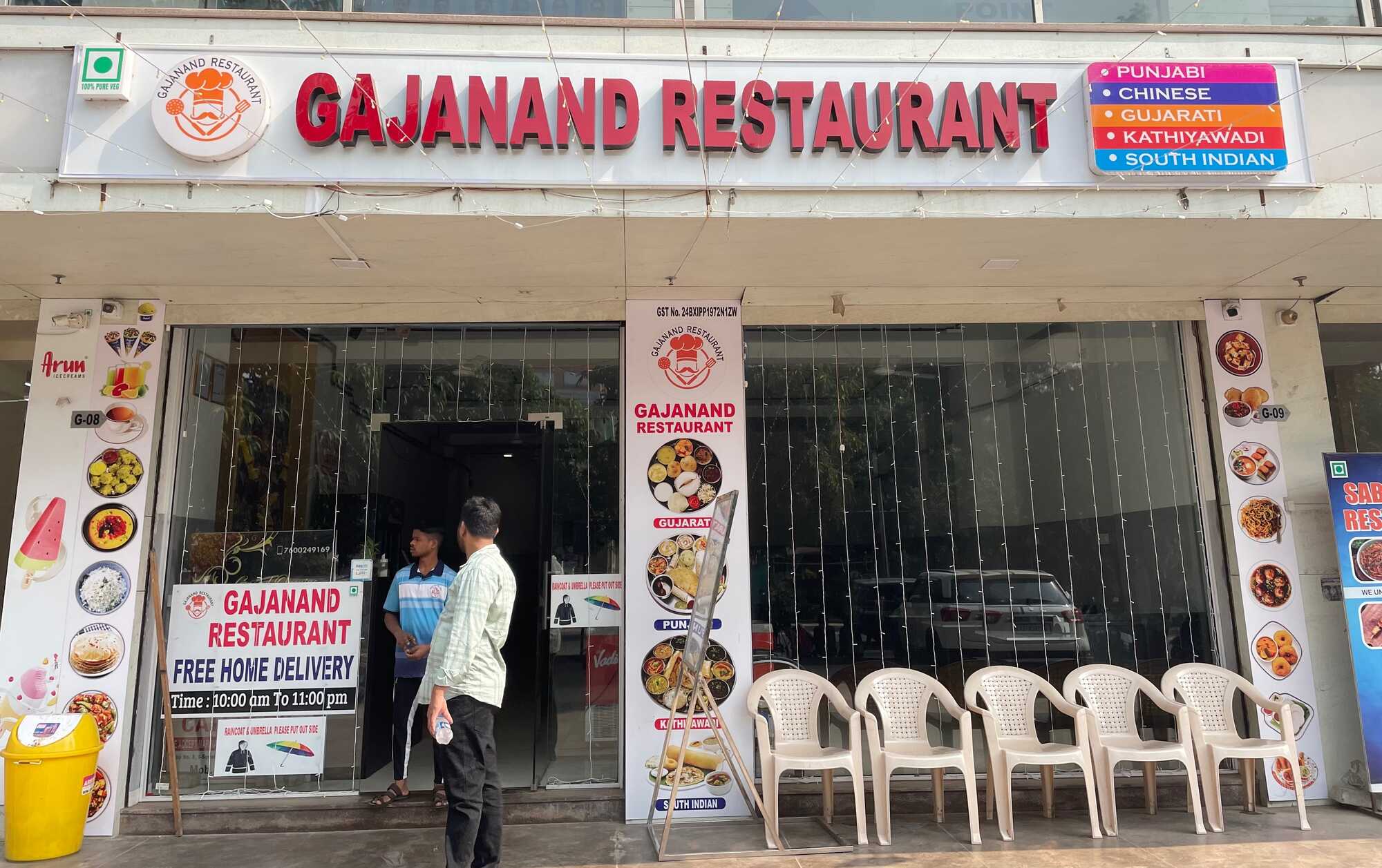 Top Caterers Near Vapi City Vapi Best Catering Services Justdial