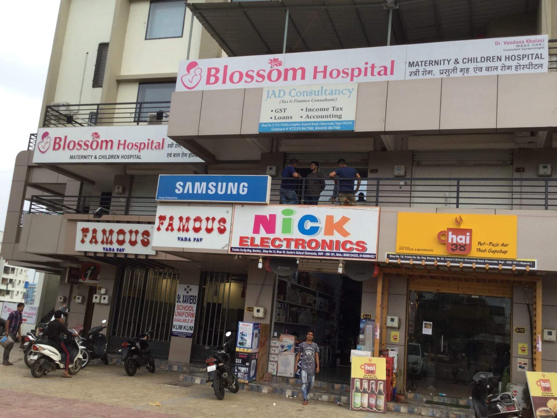 Top Ambulance Services in Shivaji Nagar, Vapi - Best Emergency Medical ...