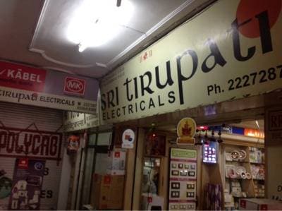 Maha Shakti Electrical in Lahartara, Varanasi - Best Electrical Shops ...