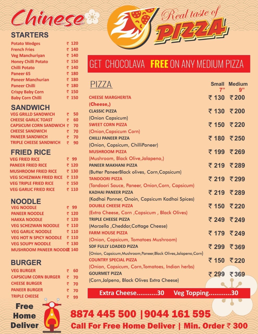 Super Delicious Foods in Vivekanandapuram Colony,Varanasi - Best ...