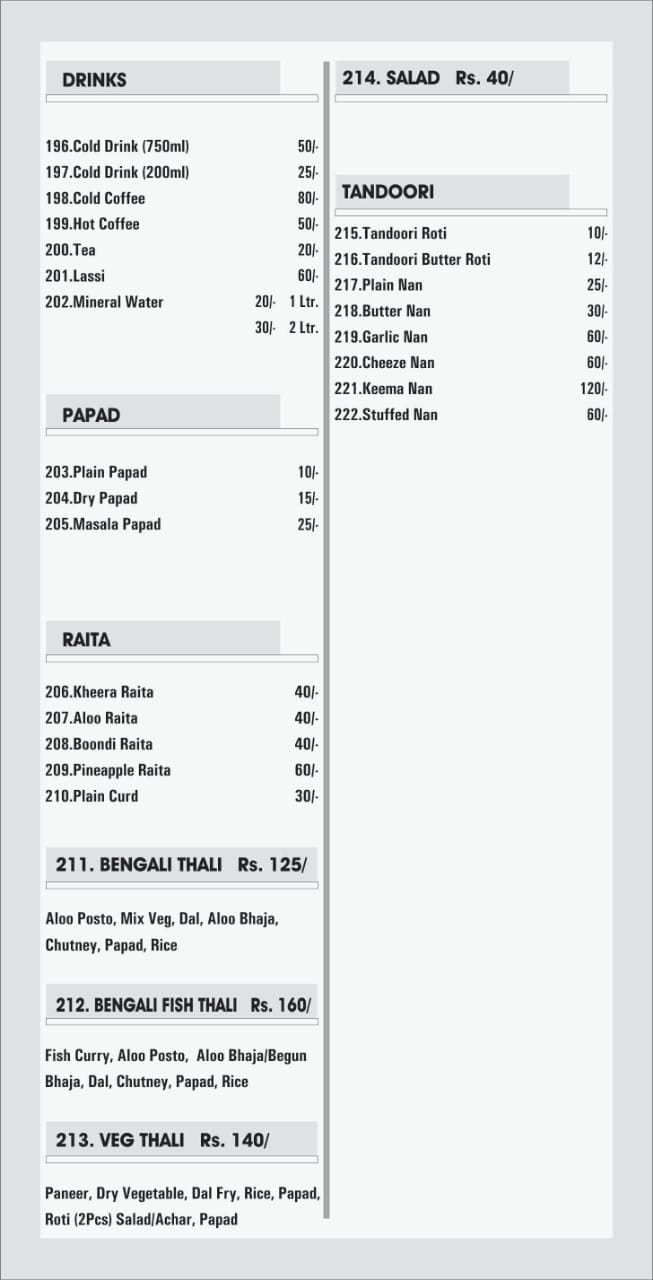 Benaras Bengali Restaurant in Shivala,Varanasi - Best Restaurants in ...