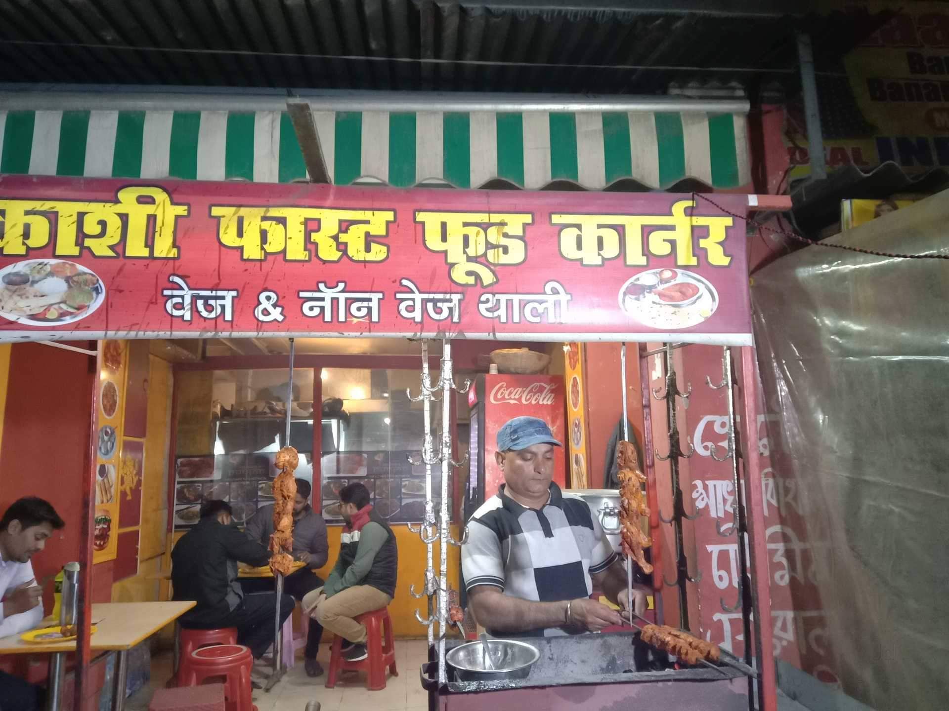 Jayakabof Panjab in Lanka, Varanasi - Best Poultry Farms in Varanasi ...