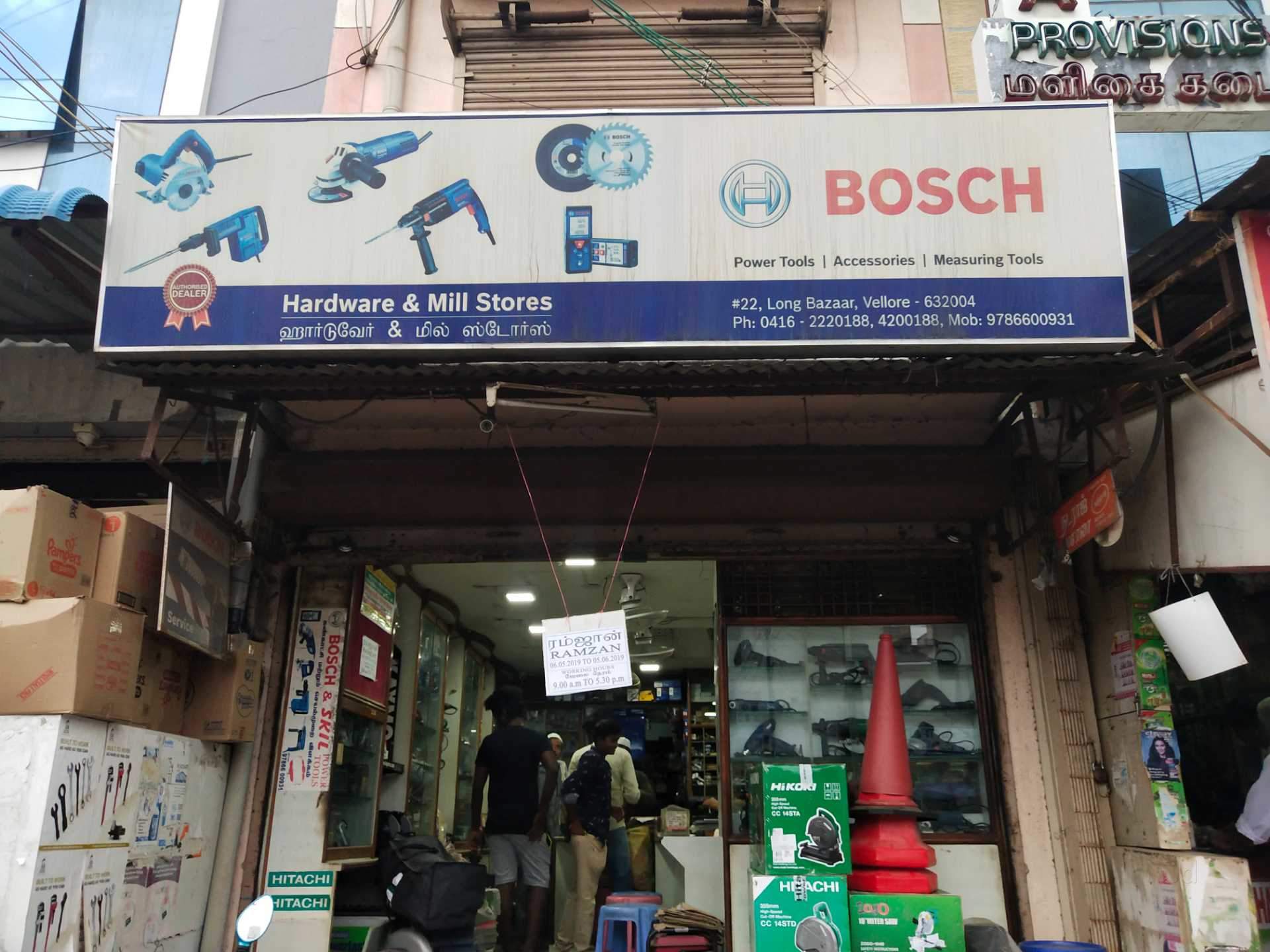 Catalogue - Santek in Vellore Fort , Vellore - Justdial