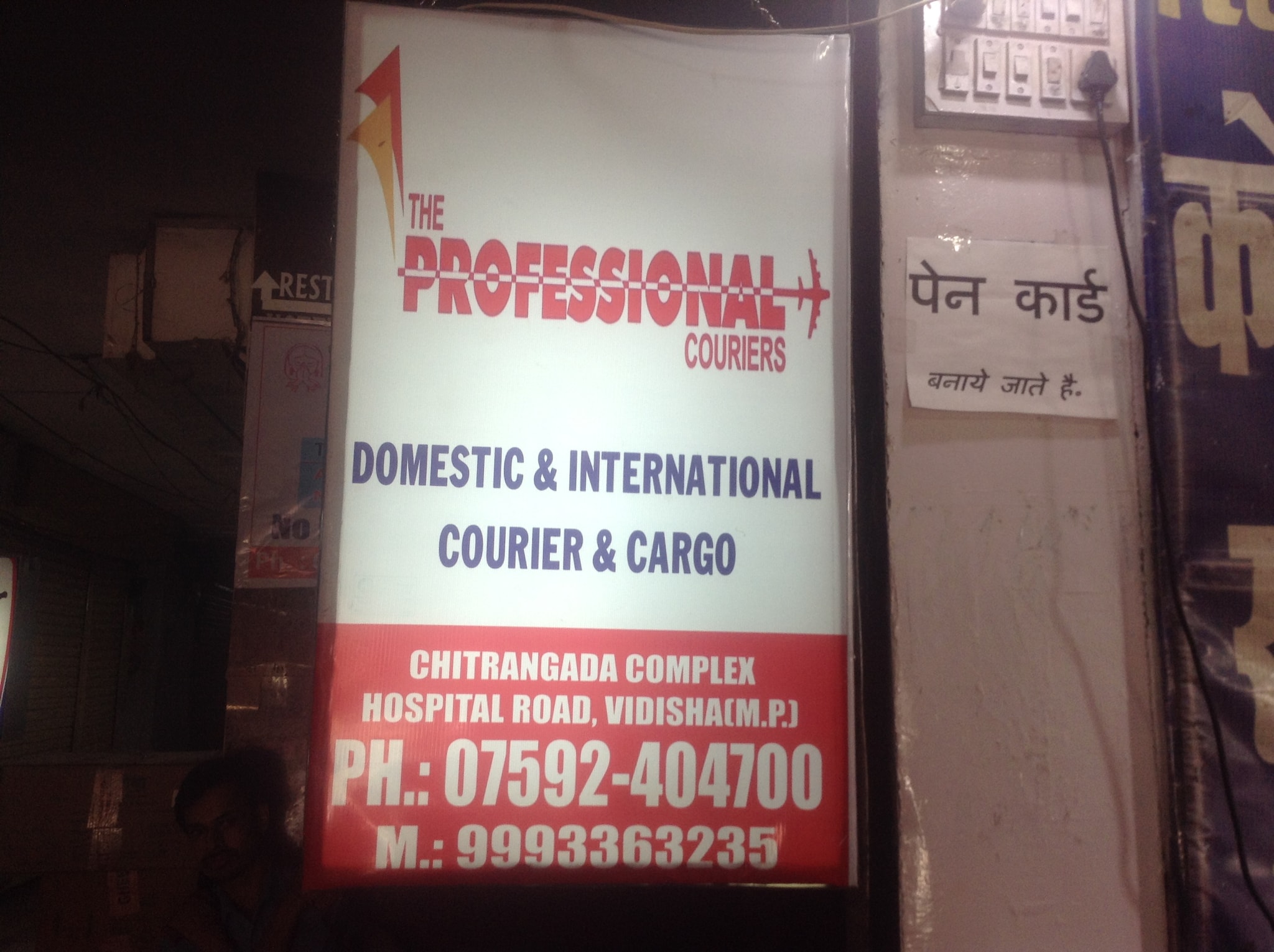 Top Professional Couriers Domestic Courier Services in Bhopal - Best ...