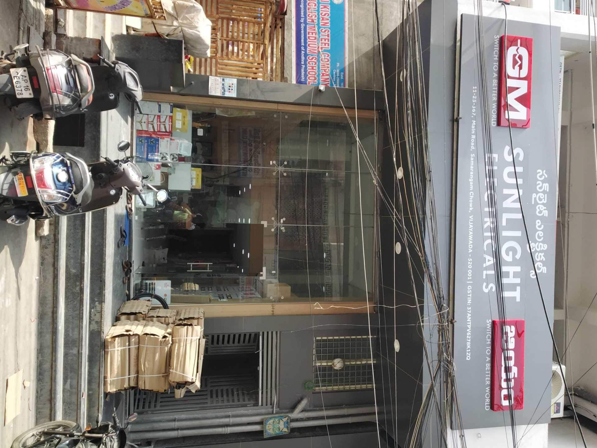 Sri Lakshmi Pratyusha electricals in Moghalraja Puram,Vijayawada - Best ...