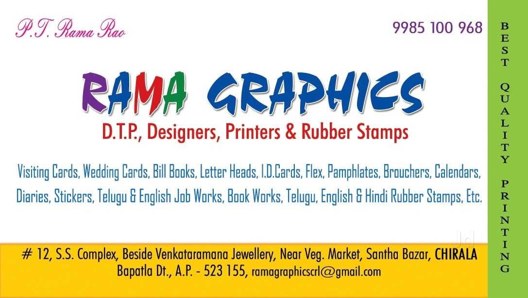 Catalogue - Maa Creations in Satyanarayanapuram , Vijayawada - Justdial